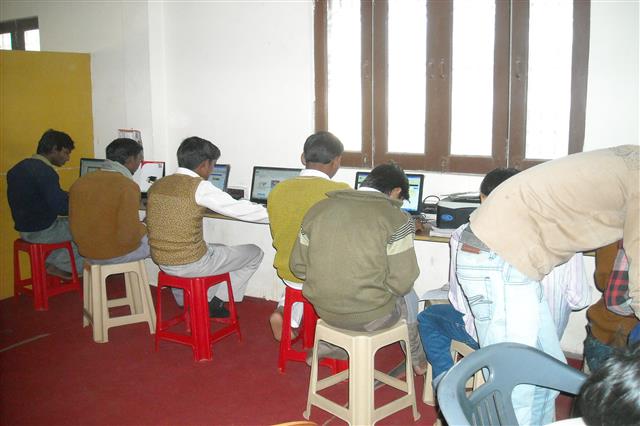 All India Computer Traning Center