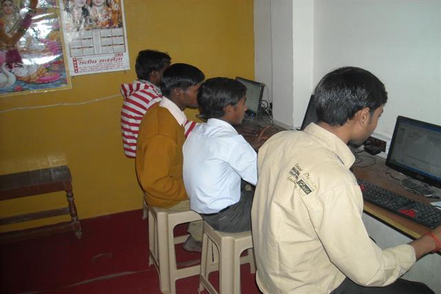 All India Computer Traning Center